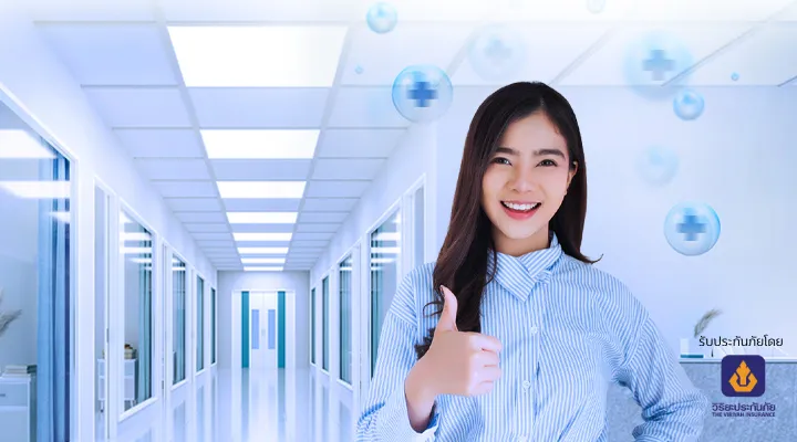 ประกันสุขภาพ My Care Smart BDMS | TISCO Insure